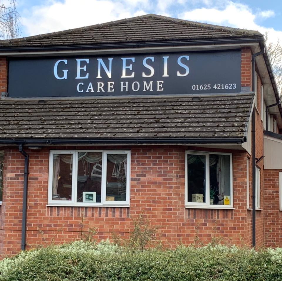 Genesis Care Home | Care Home | Macclesfield, SK11 8ES